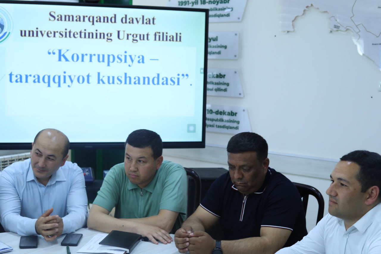 Sharof Rashidov nomidagi Samarqand davlat universiteti Urgut filiali