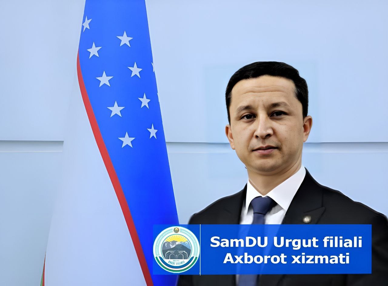 Sharof Rashidov nomidagi Samarqand davlat universiteti Urgut filiali